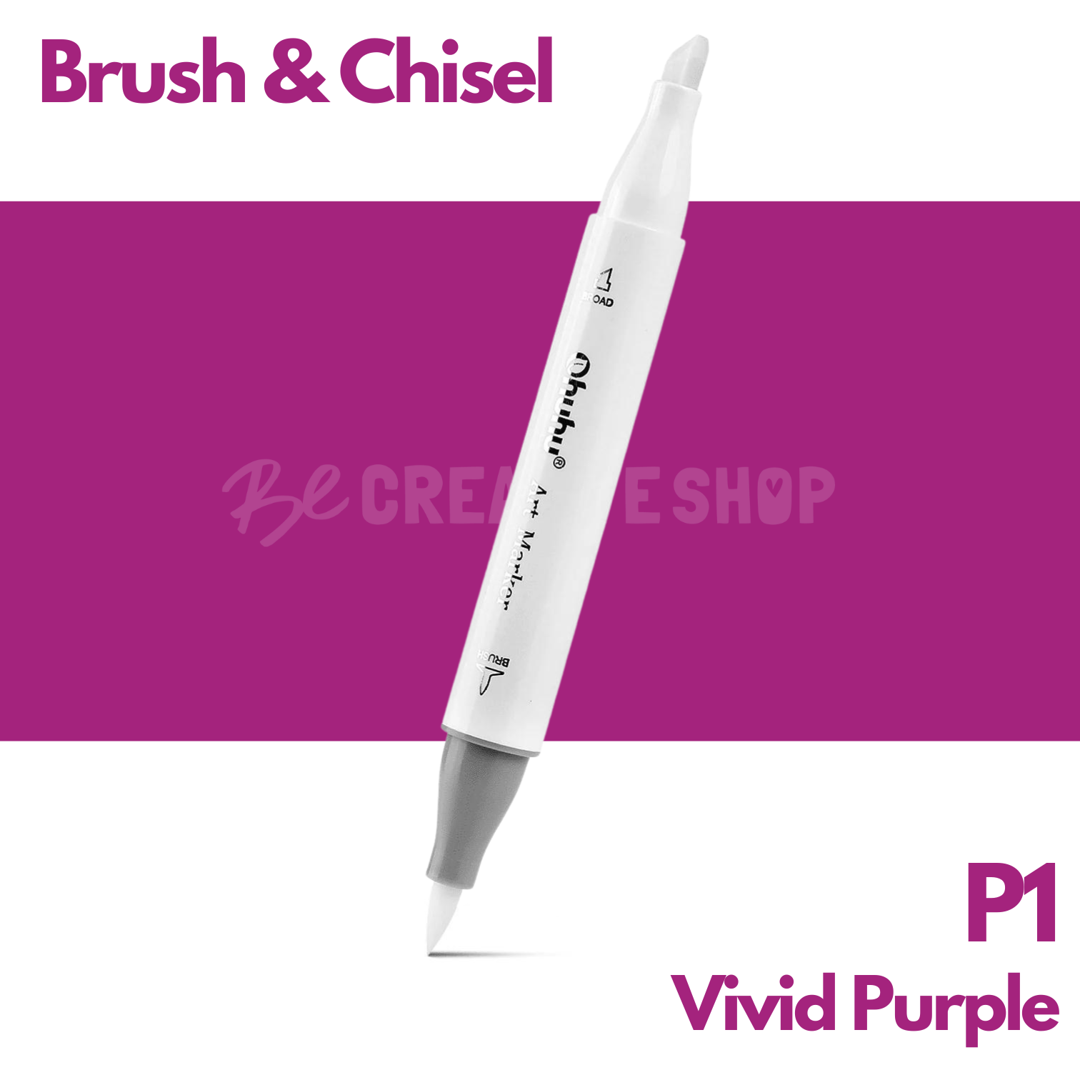 Ohuhu Alcohol based Art marker Brush & chisel - P1 Vivid Purple | Be ...